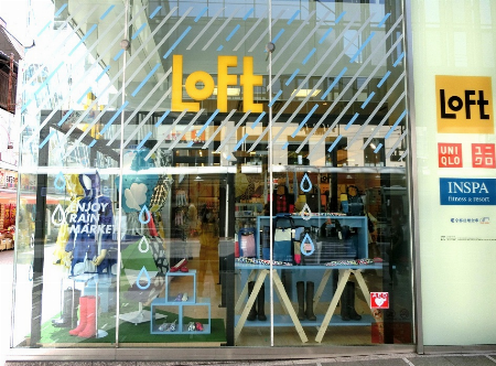 ロフト京都ロフト店｜LoFt