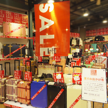 ロフト梅田ロフト店｜LoFt